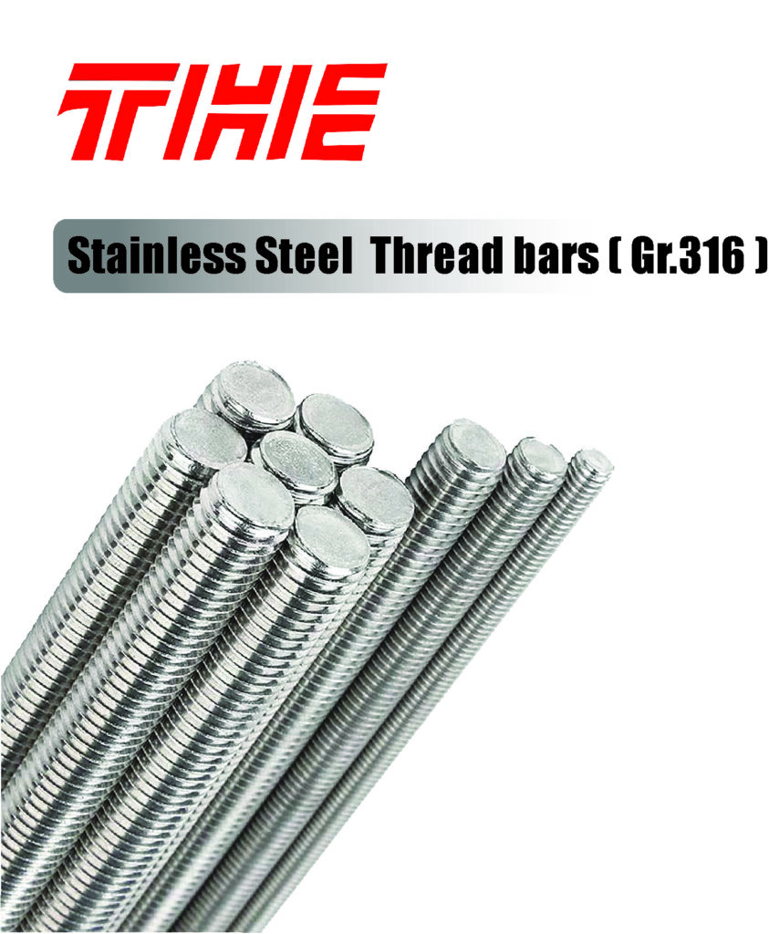 Stainless Steel - Grant Tech
